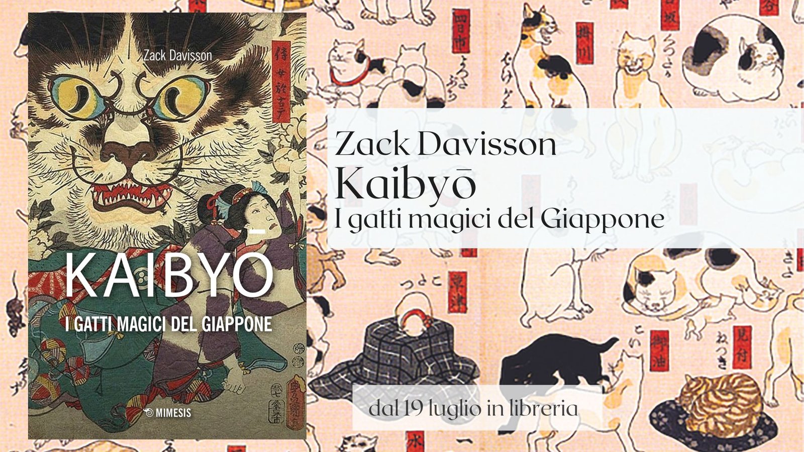 Zack Davisson: Kaibyō, folklore giapponese e il mistero dei gatti ...
